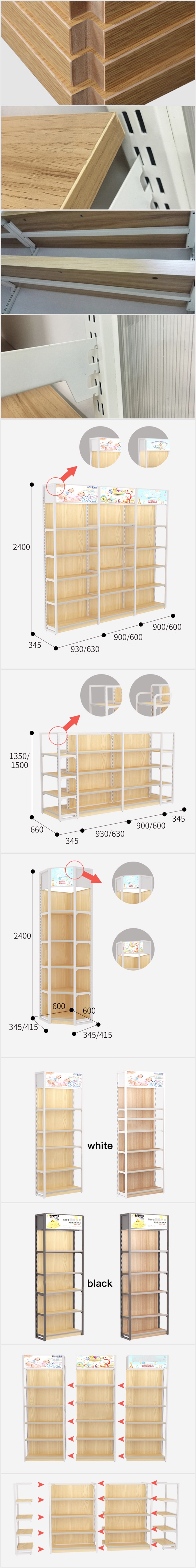 Retail Store Shelves E19-1 - Buy Retail Racks, Retail Counter, Grocery ...