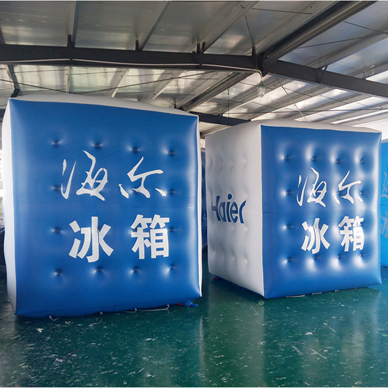 Inflatable Cube Balloon E16-24 - Buy Inflatable Cube, Inflatable ...